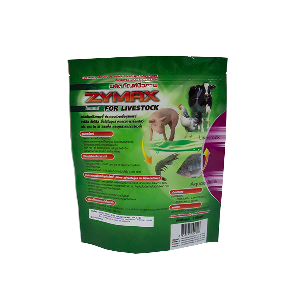 ZYMAX (1kg) – Sahathanee Shop